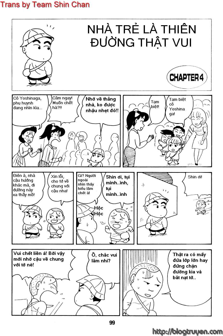 Crayon Shin-chan Japanese 069 - Sakura Manga