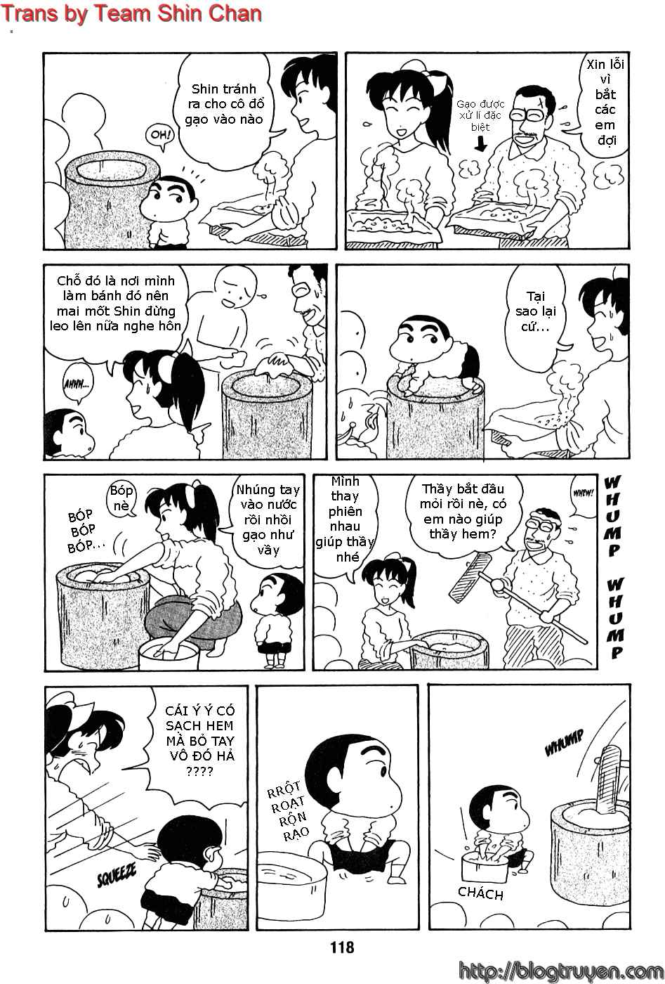 Crayon Shin-chan Japanese 075 - Sakura Manga